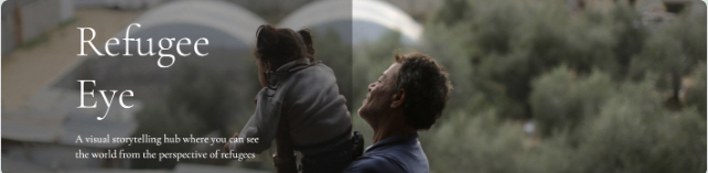 Refuge Eye shows us the world through the eyes of refugees – Malcolm's ...